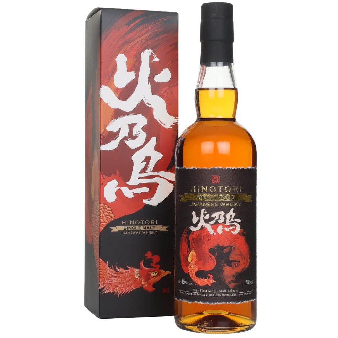 Hinotori Single Malt – Hekinan Distillery First Single Malt Release ...