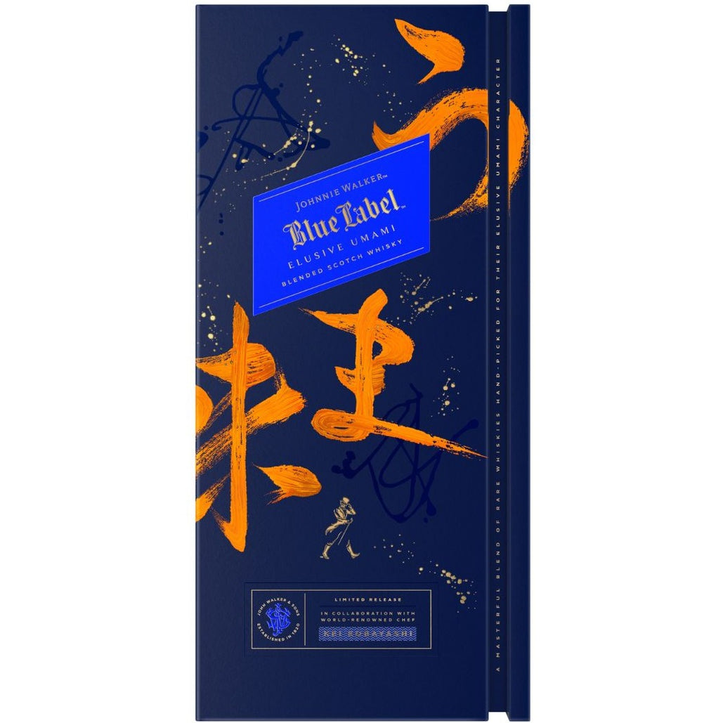 Johnnie Walker Blue Elusive Umami - Limited Edition Release ...