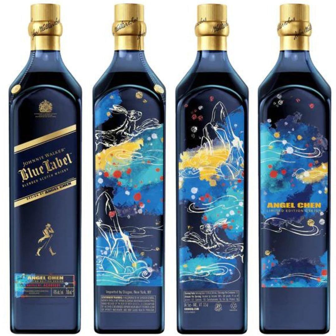 Johnnie Walker Year of the Rabbit | Mothercity Liquor